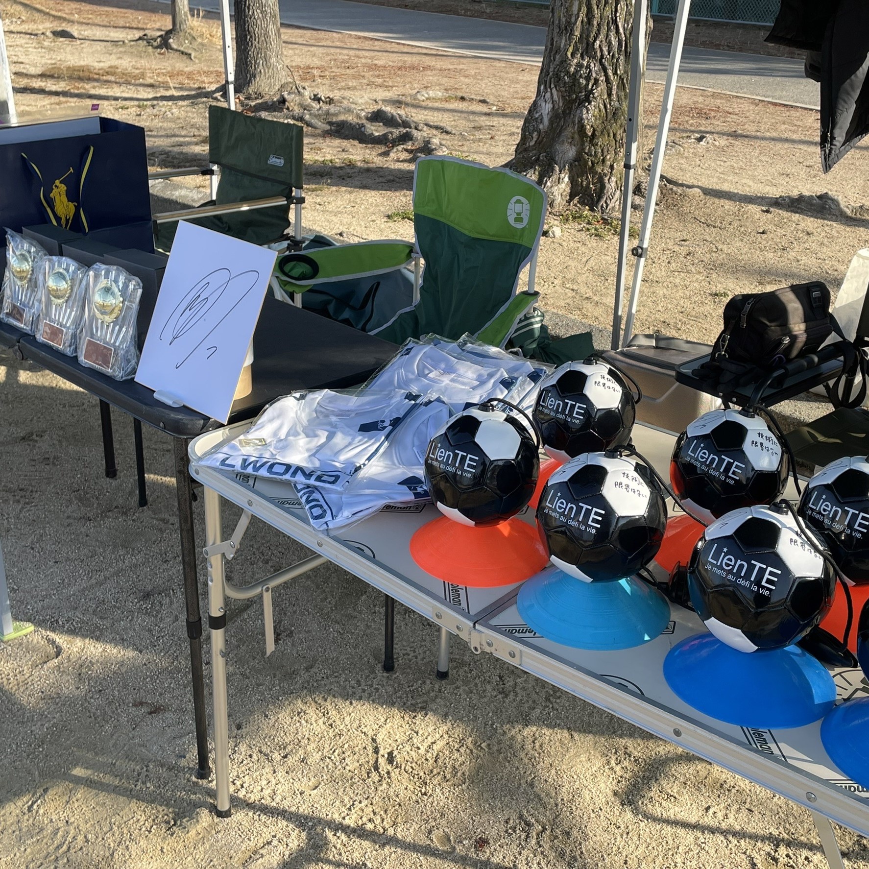 LienTE CUPを開催しました – NINE CRUZ OFFICIAL